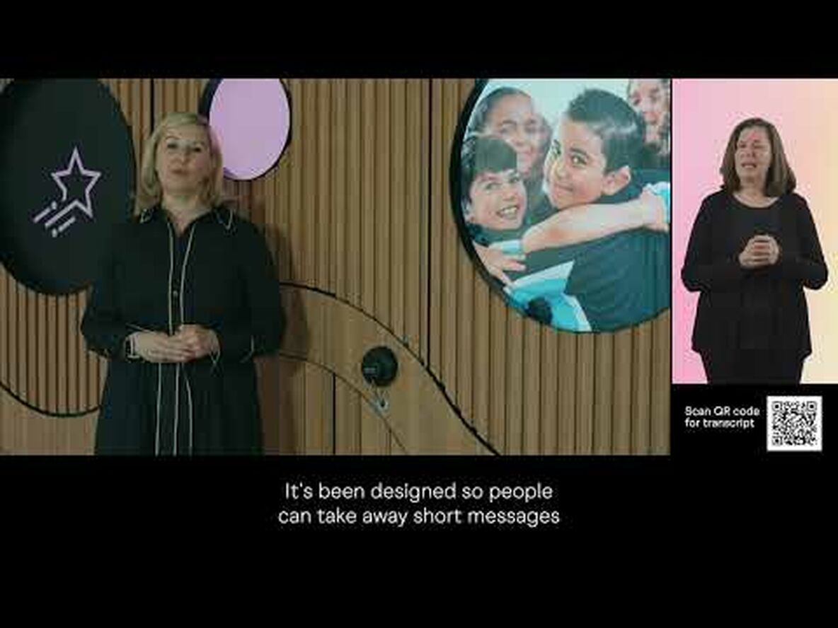 NextSense Video Tour • NextSense